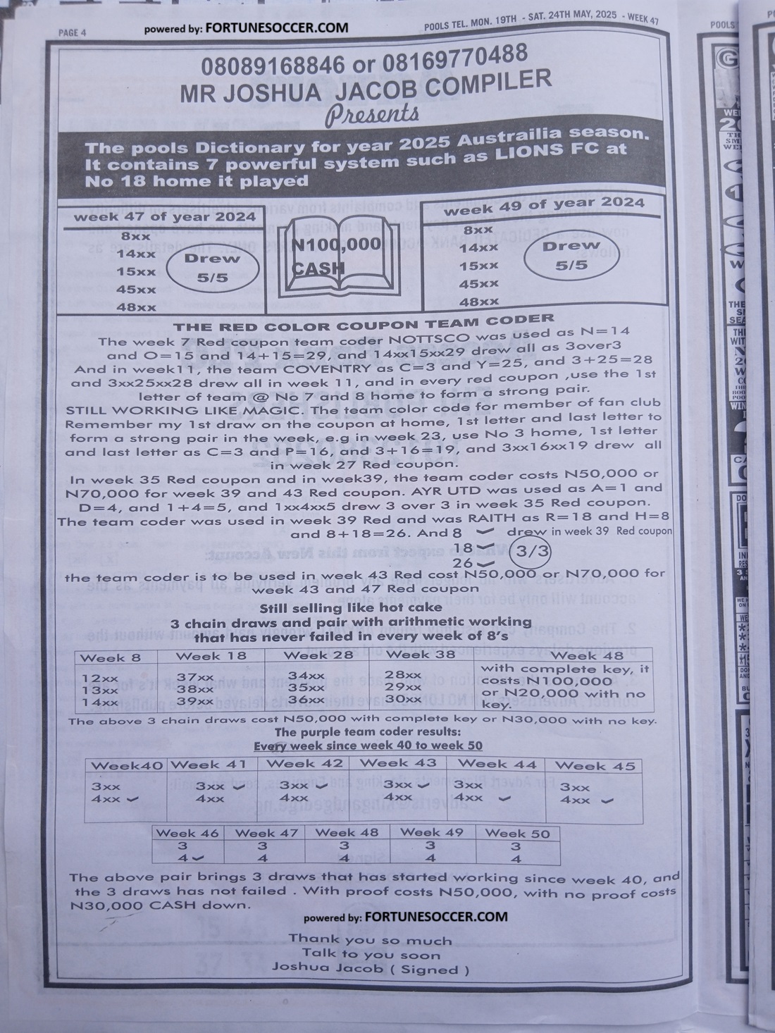 Week 47 Pool RSK Papers 2025: Bob Morton, Capital, Soccer X Research